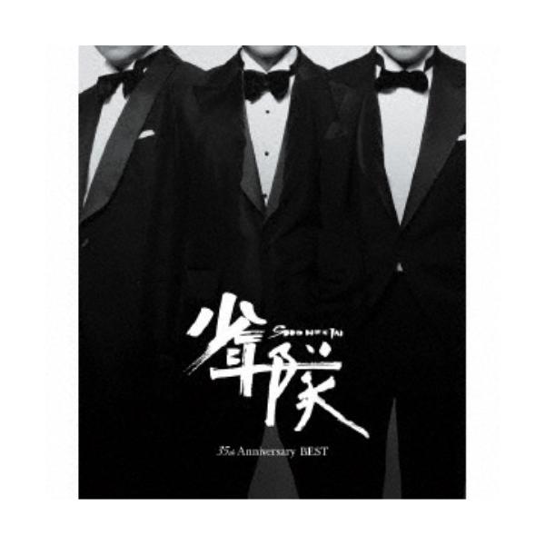 ■発送倉庫:DVD倉庫（※神奈川県からの発送）■種別:CD■発売日:2020/12/12■販売元:ソニー・ミュージックディストリビューション■収録:Disc.1／01.仮面舞踏会(3:46)／02.デカメロン伝説(3:31)／03.ダイヤモ...