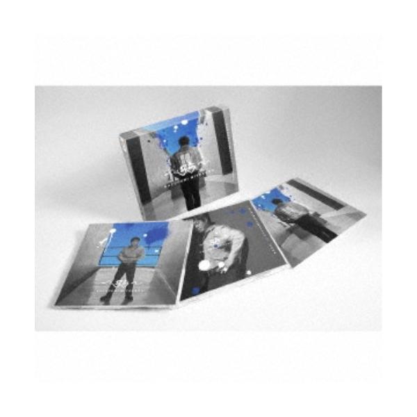 ■発送倉庫:DVD倉庫（※神奈川県からの発送）■種別:CD+DVD■発売日:2024/04/24■販売元:ユニバーサルミュージック■収録:Disc.1／01.星のラブレター(4:46)／02.恋をする時(4:39)／03.遠影 〜album...