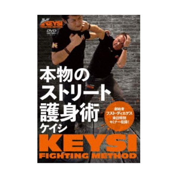 ■発送倉庫:DVD倉庫（※神奈川県からの発送）■種別:DVD■発売日:2024/02/29■販売元:BABジャパン■説明:概略 ■コンビネーション例1／■コンビネーション例2／■コンビネーション例3／■対多人数で相手を盾にする制御術／■対多...