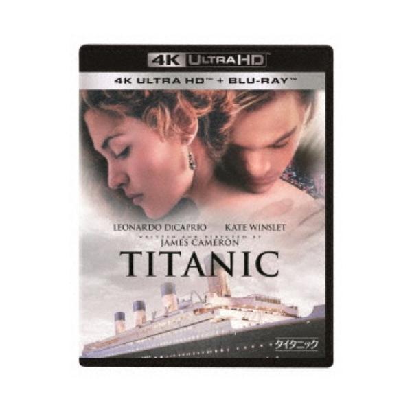 ■発送倉庫:DVD倉庫（※神奈川県からの発送）■種別:Blu-ray■発売日:2024/03/27■販売元:ウォルト・ディズニー・■説明:解説 アカデミー賞11部門受賞。世界中を感動の渦に巻き込んだ、映画史に残る永遠の名作。  『タイタニッ...