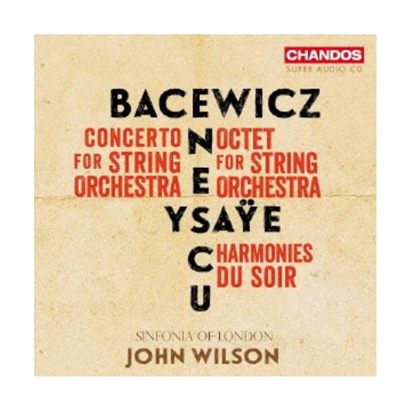 ■発送倉庫:DVD倉庫（※神奈川県からの発送）■種別:CD■発売日:2024/06/29■販売元:東京エムプラス■収録:Disc.1／01.弦楽のための八重奏曲 ハ長調 Op.7 Tres modere - Meme temps - Mou...