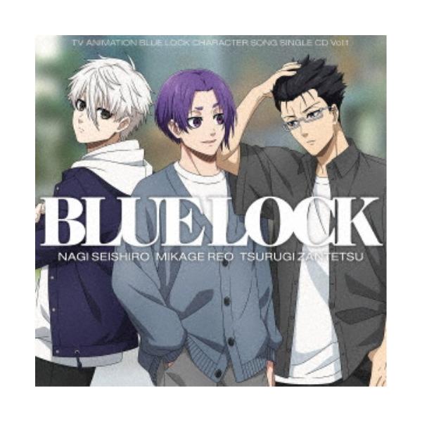 ■発送倉庫:DVD倉庫（※神奈川県からの発送）■種別:CD■発売日:2024/05/15■販売元:バンダイナムコフィルムワークス■収録:Disc.1／01.戦神(3:37)／02.BLUE LUCK (Ver.01)(3:03)／03.In...