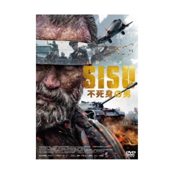 ■発送倉庫:DVD倉庫（※神奈川県からの発送）■種別:DVD■発売日:2024/06/05■販売元:ハピネット■説明:解説 観終えた後、己の心に残るもの、それがSISU(シス)だ  『SISU／シス 不死身の男』 1944年 第二次世界大戦...