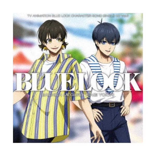 ■発送倉庫:DVD倉庫（※神奈川県からの発送）■種別:CD■発売日:2024/10/16■販売元:バンダイナムコフィルムワークス■収録:Disc.1／01.FRIENdSTER(3:31)／02.BLUE LUCK (Ver.06)(3:0...