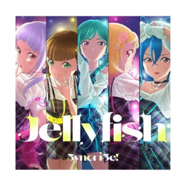 ■発送倉庫:DVD倉庫（※神奈川県からの発送）■種別:CD■発売日:2024/04/24■販売元:バンダイナムコフィルムワークス■収録:Disc.1／01.Jellyfish(3:10)／02.Thank you Good morning(...