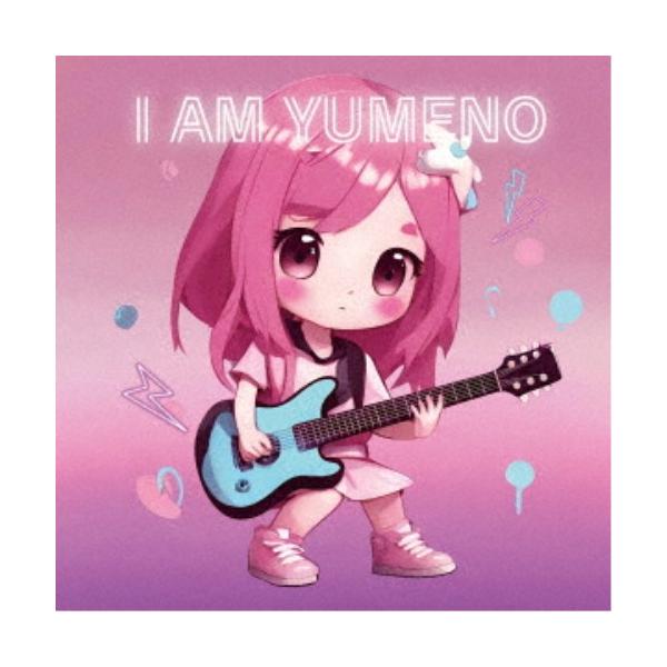 ■発送倉庫:DVD倉庫（※神奈川県からの発送）■種別:CD■発売日:2024/04/17■販売元:ウルトラ・ヴァイヴ■収録:Disc.1／01.存在証明(2:49)／02.キミにムチュウ(3:57)／03.I believe in you(...