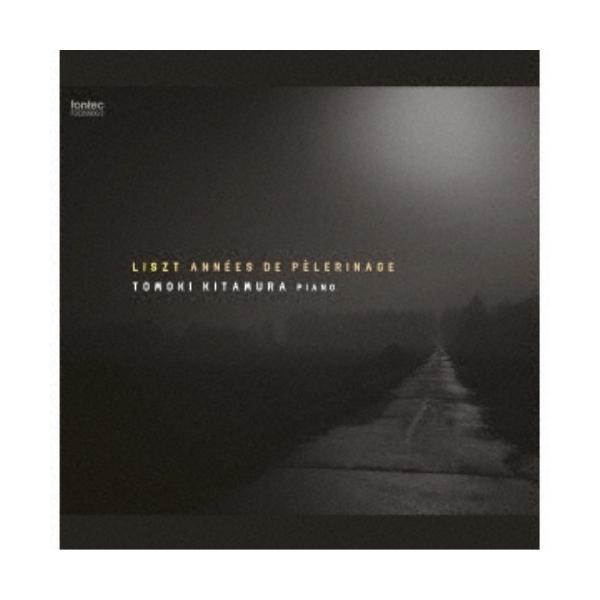 ■発送倉庫:DVD倉庫（※神奈川県からの発送）■種別:CD■発売日:2024/03/06■販売元:フォンテック■収録:Disc.1／01.巡礼の年 第1年「スイス」S.160 ウィリアム・テルの礼拝堂(6:20)／02.巡礼の年 第1年「ス...