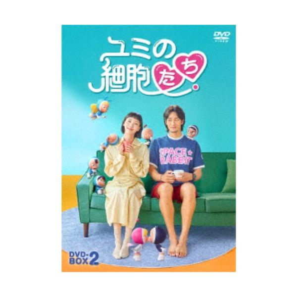 ■発送倉庫:DVD倉庫（※神奈川県からの発送）■種別:DVD■発売日:2024/06/05■販売元:TCエンタテインメント■説明:シリーズ解説 韓国の人気ウェブ漫画をドラマ化！恋に臆病なOLと恋に不器用なゲームエンジニアの脳内でアニメ化した...