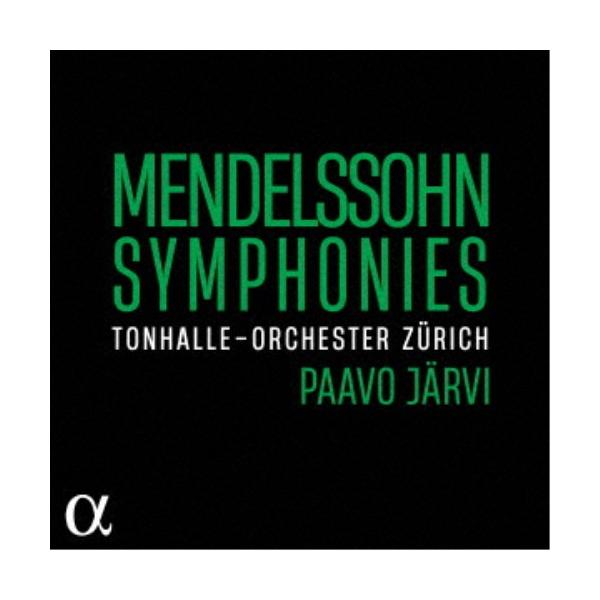 ■発送倉庫:DVD倉庫（※神奈川県からの発送）■種別:CD■発売日:2024/04/12■販売元:ナクソス・ジャパン■収録:Disc.1／01.交響曲 第1番 ハ短調 Op.11 I.Allegro di molto(9:59)／02.交響...