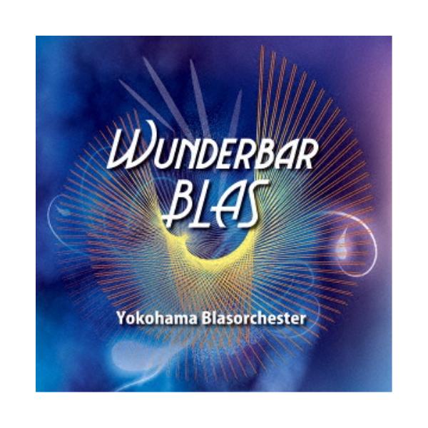 ■発送倉庫:DVD倉庫（※神奈川県からの発送）■種別:CD■発売日:2024/03/13■販売元:カフアレコード■収録:Disc.1／01.カレイドスコープ ブルックの歌による5つの変奏曲(11:10)／02.コリアン・ダンス 序曲(2:0...