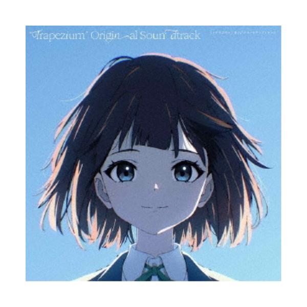 ■発送倉庫:DVD倉庫（※神奈川県からの発送）■種別:CD■発売日:2024/05/10■販売元:アニプレックス■収録:Disc.1／01.なんもない feat.星街すいせい， sakuma.(3:42)／02.なりたいじぶん(3:36)／...