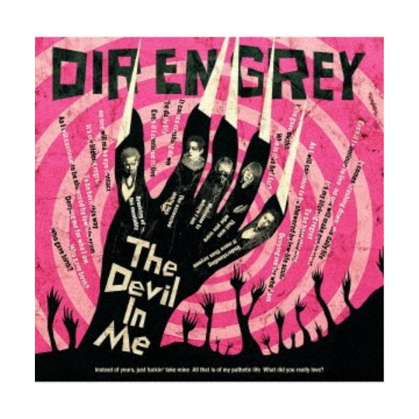 ■発送倉庫:DVD倉庫（※神奈川県からの発送）■種別:CD■発売日:2024/04/24■販売元:ソニー・ミュージックディストリビューション■収録:Disc.1／01.The Devil In Me(4:23)／02.Cage(5:35)／...