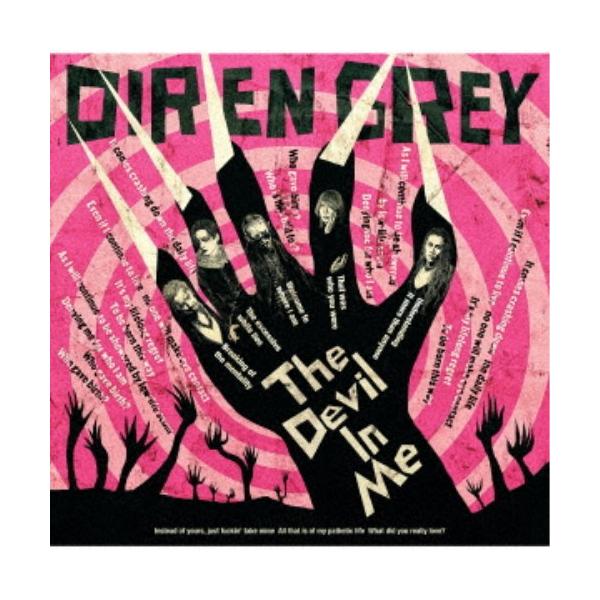 ■発送倉庫:DVD倉庫（※神奈川県からの発送）■種別:CD+DVD■発売日:2024/04/24■販売元:ソニー・ミュージックディストリビューション■収録:Disc.1／01.The Devil In Me(4:23)／02.Cage(5:...