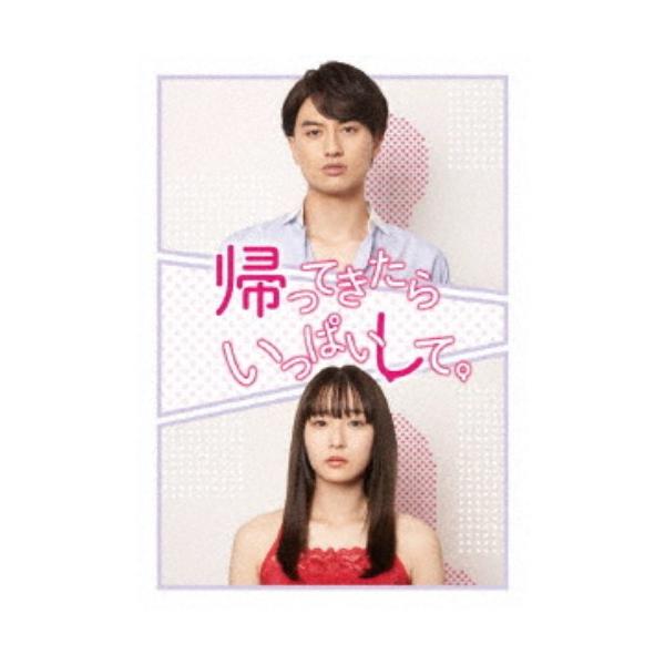 ■発送倉庫:DVD倉庫（※神奈川県からの発送）■種別:Blu-ray■発売日:2024/06/05■販売元:エイベックス・ピクチャーズ■説明:シリーズ解説 アラサーのティーンズラブ女性作家とエリートだがクズの年下サラリーマンが織りなすドキド...