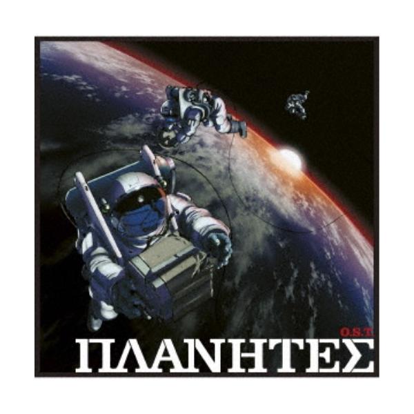 ■発送倉庫:DVD倉庫（※神奈川県からの発送）■種別:CD■発売日:2024/04/24■販売元:ビクターエンタテインメント■収録:Disc.1／01.Outside atmosphere(2:22)／02.Dive in the Sky(...