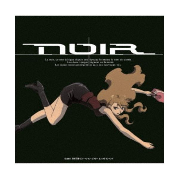 ■発送倉庫:DVD倉庫（※神奈川県からの発送）■種別:CD■発売日:2024/04/24■販売元:ビクターエンタテインメント■収録:Disc.1／01.コッペリアの柩(3:59)／02.les soldats(2:26)／03.snow(2...