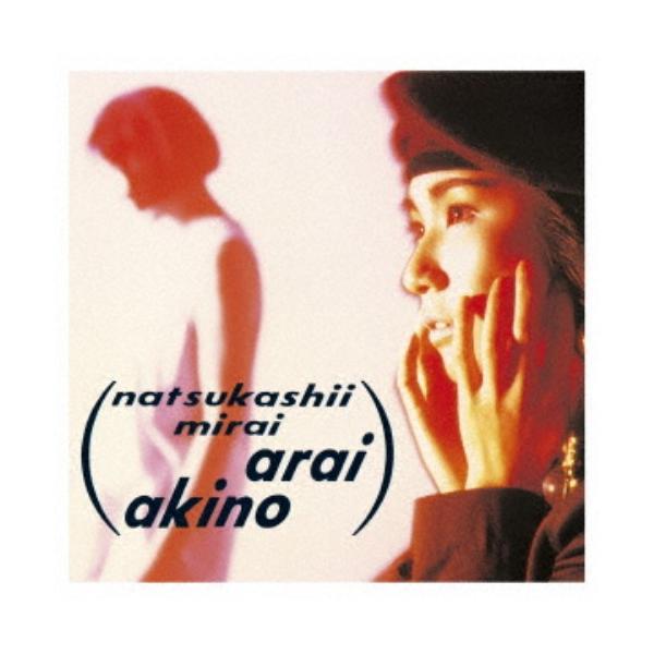 ■発送倉庫:DVD倉庫（※神奈川県からの発送）■種別:CD■発売日:2024/04/24■販売元:ビクターエンタテインメント■収録:Disc.1／01.Ring Ring(4:30)／02.月よ凍れ(4:55)／03.金色の目(4:30)／...