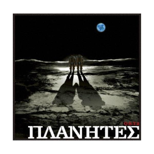 ■発送倉庫:DVD倉庫（※神奈川県からの発送）■種別:CD■発売日:2024/04/24■販売元:ビクターエンタテインメント■収録:Disc.1／01.Remember Me？(1:56)／02.Thanks my friend(5:14)...