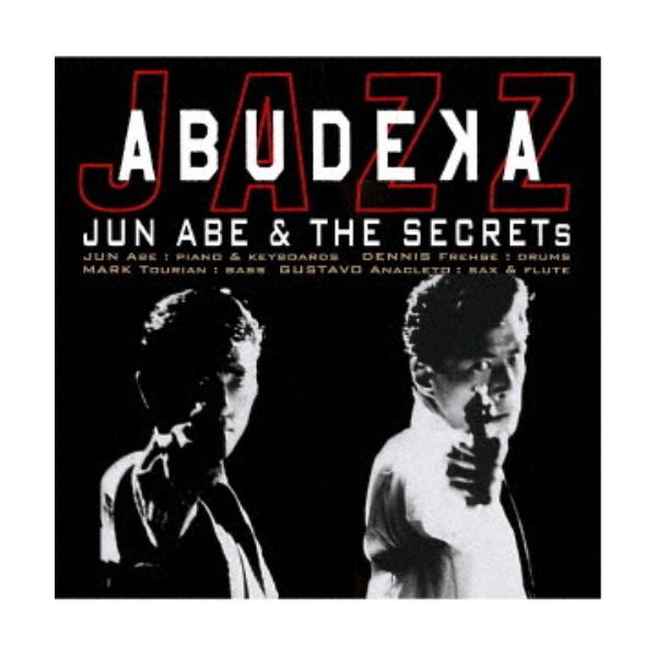 ■発送倉庫:DVD倉庫（※神奈川県からの発送）■種別:CD■発売日:2024/05/08■販売元:ソニー・ミュージックディストリビューション■収録:Disc.1／01.WHERE DO YOU GO FROM HERE？(5:21)／02....