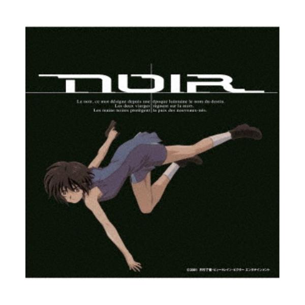 ■発送倉庫:DVD倉庫（※神奈川県からの発送）■種別:CD■発売日:2024/04/24■販売元:ビクターエンタテインメント■収録:Disc.1／01.le grand retour(6:24)／02.secret game(3:44)／0...