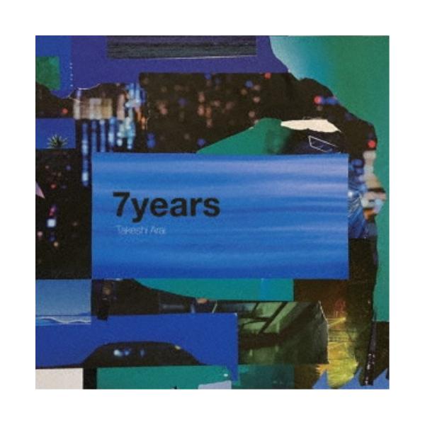 ■発送倉庫:DVD倉庫（※神奈川県からの発送）■種別:CD■発売日:2024/04/24■販売元:ハピネット■収録:Disc.1／01.blue／02.夜を映したメロディ／03.若い愛／04.ハチガツフツカ／05.夜明けまで／06.消えゆく...