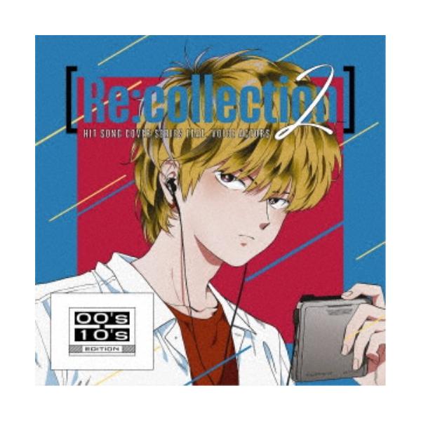 ■発送倉庫:DVD倉庫（※神奈川県からの発送）■種別:CD■発売日:2024/05/29■販売元:エイベックス・ピクチャーズ■収録:Disc.1／01.ハナミズキ(5:24)／02.ツバサ(4:31)／03.Missing(3:24)／04...