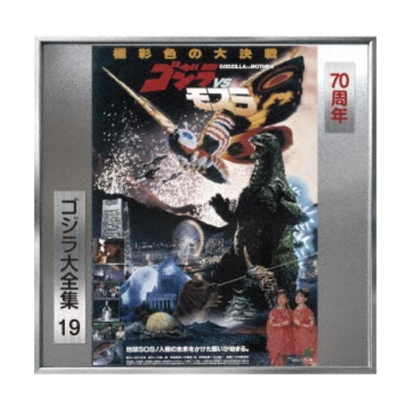 ■発送倉庫:DVD倉庫（※神奈川県からの発送）■種別:CD■発売日:2024/06/26■販売元:ユニバーサルミュージック■収録:Disc.1／01.隕石落下 (M1)(0:47)／02.メインタイトル (M2)(1:27)／03.黄金の仏...