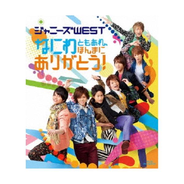 ■発送倉庫:DVD倉庫（※神奈川県からの発送）■種別:Blu-ray■発売日:2015/06/17■販売元:ソニー・ミュージックディストリビューション■収録:Disc.1／01.OVERTURE (SHOW TIME part1)／02.L...