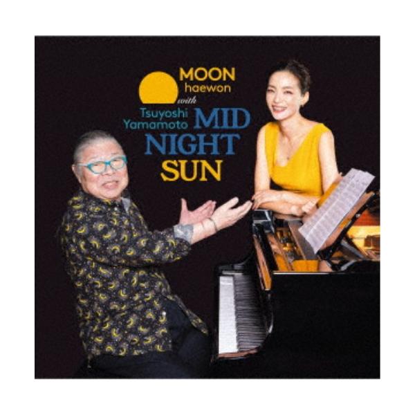 ■発送倉庫:DVD倉庫（※神奈川県からの発送）■種別:CD■発売日:2024/04/24■販売元:ディスクユニオン■収録:Disc.1／01.歌を忘れて(3:22)／02.ミッドナイト・サン(3:48)／03.イン・ザ・ミドル・オブ・ア・キ...