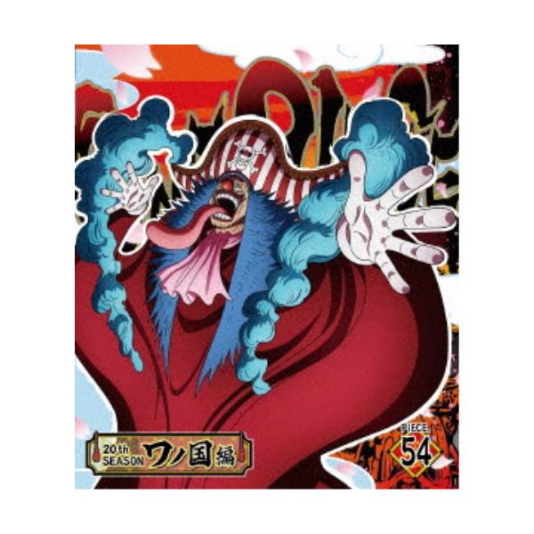 ■発送倉庫:DVD倉庫（※神奈川県からの発送）■種別:Blu-ray■発売日:2024/06/05■販売元:エイベックス・ピクチャーズ■説明:シリーズ解説 あいつアホだぞ？  『ONE PIECE ワンピース 第1082話 新時代到来！赤髪...