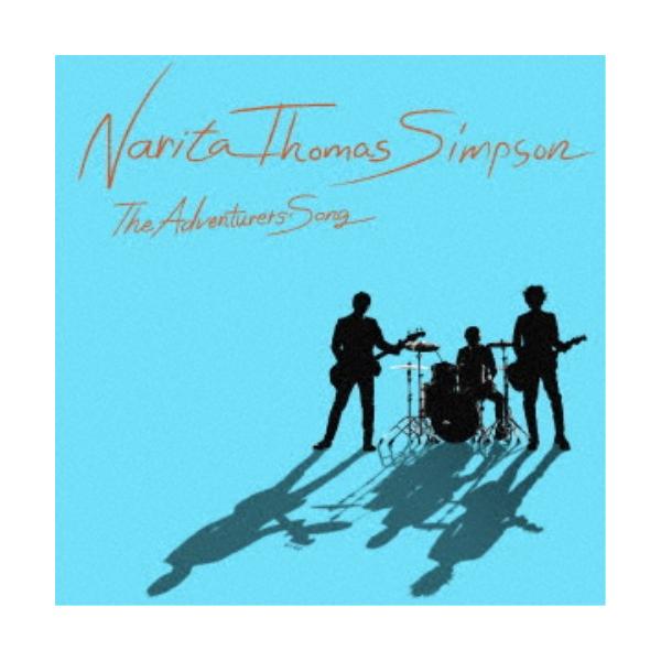 ■発送倉庫:DVD倉庫（※神奈川県からの発送）■種別:CD■発売日:2024/04/10■販売元:ウルトラ・ヴァイヴ■収録:Disc.1／01.花火と君(4:36)／02.冒険者たちのうた(4:32)／03.名もない愛の物語(4:44)／0...