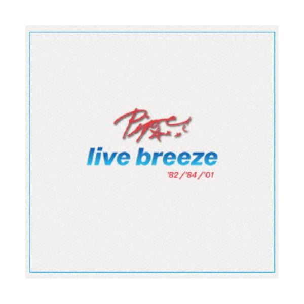 ■発送倉庫:DVD倉庫（※神奈川県からの発送）■種別:CD■発売日:2024/04/17■販売元:ヴィヴィド・サウンドコーポレーション■収録:Disc.1／01.Summer Breeze(3:40)／02.Angel Smile(5:19...
