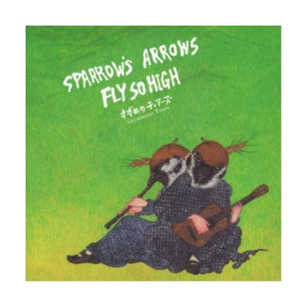 ■発送倉庫:DVD倉庫（※神奈川県からの発送）■種別:CD■発売日:2024/03/24■販売元:メタカンパニー■収録:Disc.1／01.かわいがらんせ(3:12)／02.ザラ板節(5:30)／03.ひえつき節(3:04)／04.といちん...