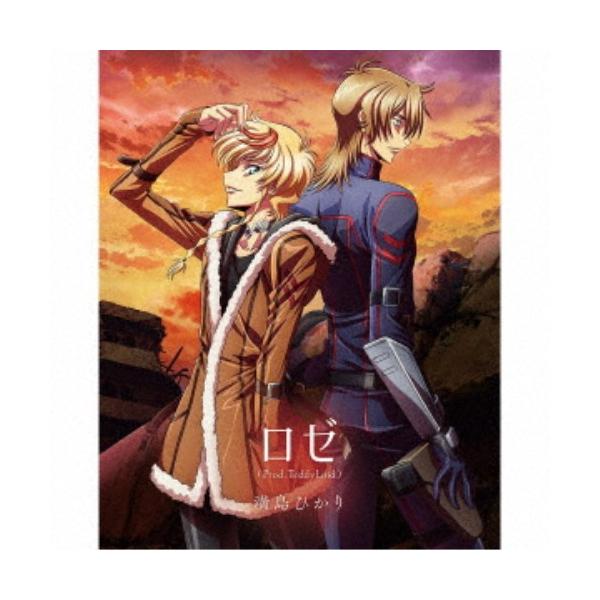 ■発送倉庫:DVD倉庫（※神奈川県からの発送）■種別:CD■発売日:2024/06/05■販売元:バンダイナムコミュージックライブ■収録:Disc.1／01.ロゼ (Prod.TeddyLoid)(3:44)／02.ロゼ (Zero Mix...