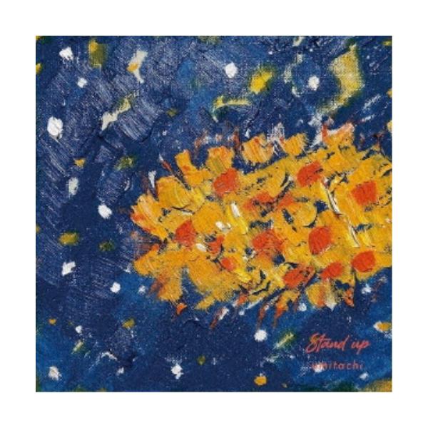 ■発送倉庫:DVD倉庫（※神奈川県からの発送）■種別:CD■発売日:2024/05/01■販売元:エル・ディー・アンド・ケイ■収録:Disc.1／01.revenge(1:53)／02.春眠(4:10)／03.dawn(3:40)／04.今...