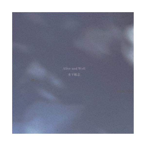 ■発送倉庫:DVD倉庫（※神奈川県からの発送）■種別:CD■発売日:2024/05/15■販売元:ユニバーサルミュージック■収録:Disc.1／01.ようこそ(4:54)／02.Da Di Da Di Ya Ya Ya(4:18)／03.子...