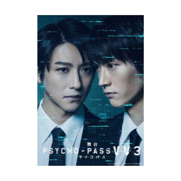 ■発送倉庫:DVD倉庫（※神奈川県からの発送）■種別:Blu-ray■発売日:2024/09/18■販売元:東宝■説明:解説 フジテレビノイタミナアニメ大ヒット作品「PSYCHO-PASS サイコパス」をオリジナル脚本で舞台化した『舞台 P...