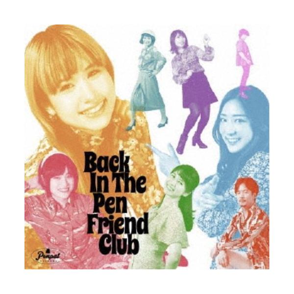 ■発送倉庫:DVD倉庫（※神奈川県からの発送）■種別:CD■発売日:2024/05/01■販売元:ディスクユニオン■収録:Disc.1／01.Got To Get You Into My Life／02.Pleasant Valley Su...