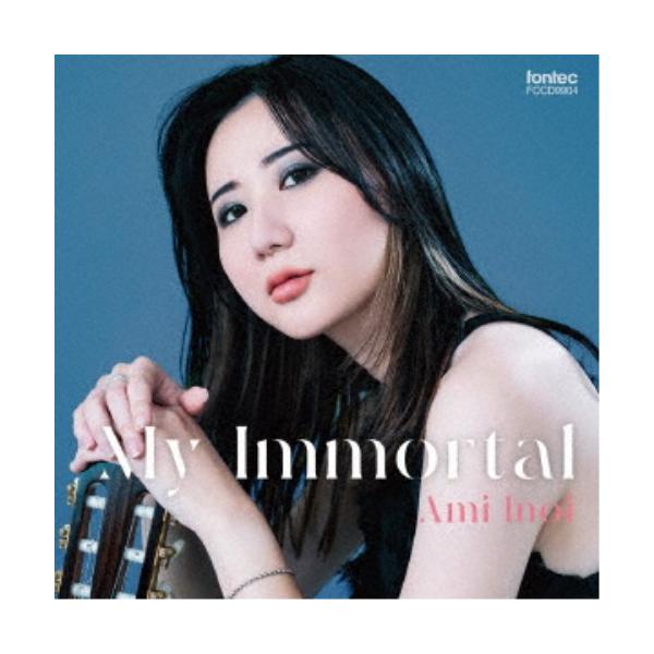 ■発送倉庫:DVD倉庫（※神奈川県からの発送）■種別:CD■発売日:2024/04/10■販売元:フォンテック■収録:Disc.1／01.Sweet Child O’ Mine(5:54)／02.Lithium(3:43)／03.My Im...