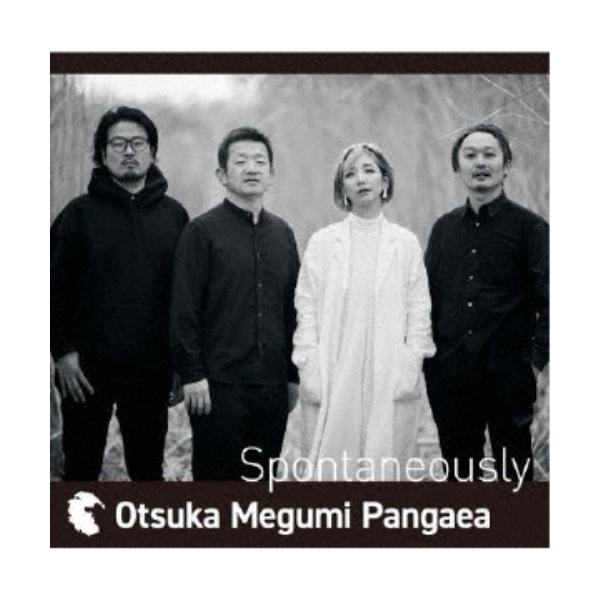 ■発送倉庫:DVD倉庫（※神奈川県からの発送）■種別:CD■発売日:2024/05/08■販売元:ディスクユニオン■収録:Disc.1／01.曖昧な藍(8:17)／02.After(7:38)／03.Untitled(8:56)／04.Le...