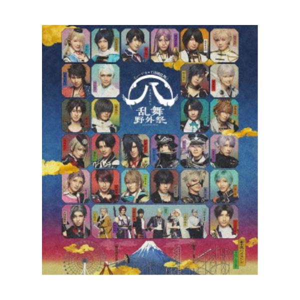 ■発送倉庫:DVD倉庫（※神奈川県からの発送）■種別:Blu-ray■発売日:2024/06/26■販売元:ダイキサウンド■説明:通常盤■カテゴリ_映像ソフト_趣味・教養■キャラクター_刀剣乱舞 -ONLINE-■登録日:2024/03/18