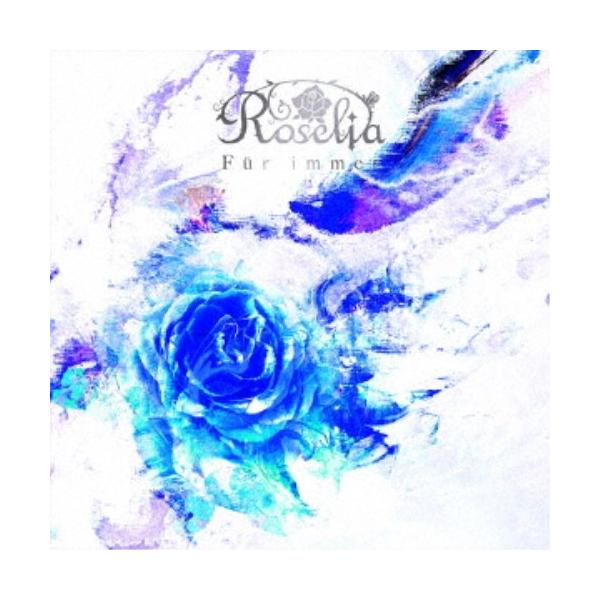 ■発送倉庫:DVD倉庫（※神奈川県からの発送）■種別:CD■発売日:2024/06/26■販売元:ブシロードミュージック■収録:Disc.1／01.Sage der Rosen(4:04)／02.BLACK SHOUT(4:05)／03.覚...