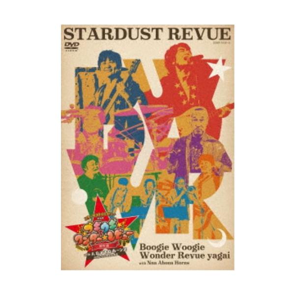 ■発送倉庫:DVD倉庫（※神奈川県からの発送）■種別:DVD■発売日:2024/07/24■販売元:日本コロムビア■収録:Disc.1／01.東京ブギウギ／02.銀座カンカン娘／03.流星物語／04.Get Up My Soul／05.屋根...