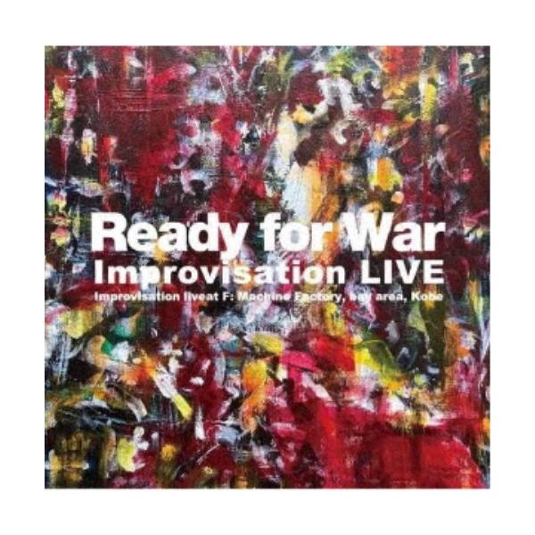 ■発送倉庫:DVD倉庫（※神奈川県からの発送）■種別:CD■発売日:2024/04/01■販売元:ブリッジ■説明:イヌイジュン主宰の＜SISTER RECORDS＞第二弾！中村きょうとイヌイジュンによる二人展、Ready for Warが2...