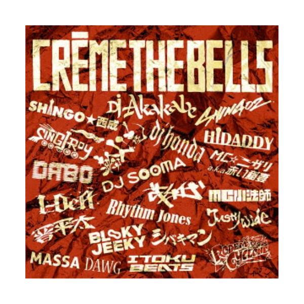 ■発送倉庫:DVD倉庫（※神奈川県からの発送）■種別:CD■発売日:2024/05/29■販売元:ウルトラ・ヴァイヴ■収録:Disc.1／01.第一歩(1:36)／02.熱くなろう！(4:32)／03.生きてやる(3:23)／04.WAKE...