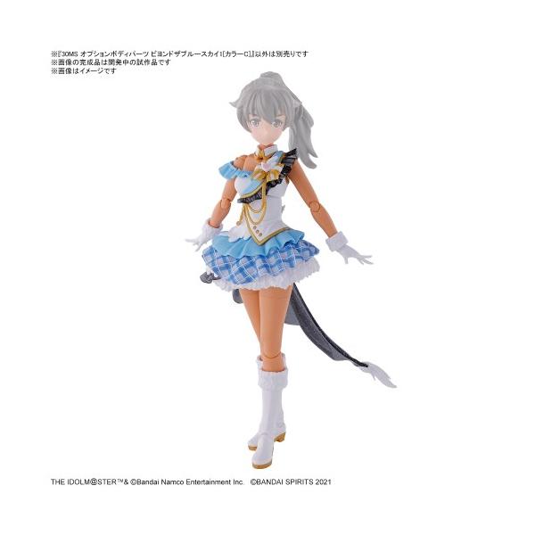 ■発送倉庫:GAME倉庫（※千葉県からの発送）■種別:ホビー■発売日:2024/09/28■メーカー:BANDAI SPIRITS■対象年齢:15歳以上■説明:アイドルマスター シャイニーカラーズより、283(ツバサ)プロダクションに所属す...