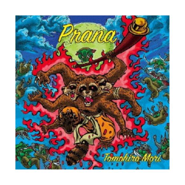 ■発送倉庫:DVD倉庫（※神奈川県からの発送）■種別:CD■発売日:2024/05/31■販売元:ディスクユニオン■収録:Disc.1／01.Genesis(7:05)／02.Coast(5:42)／03.Prana(6:16)／04.Pe...