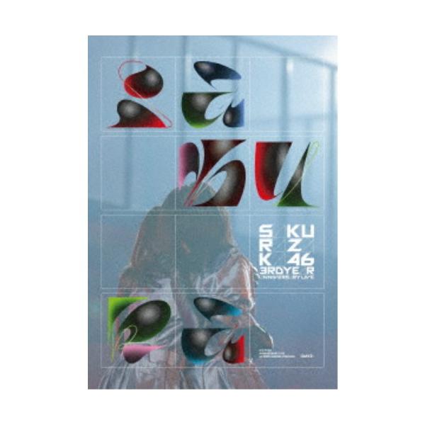 ■発送倉庫:DVD倉庫（※神奈川県からの発送）■種別:DVD■発売日:2024/05/15■販売元:ソニー・ミュージックディストリビューション■収録:Disc.1／01.Overture／02.Buddies／03.Dead end／04....