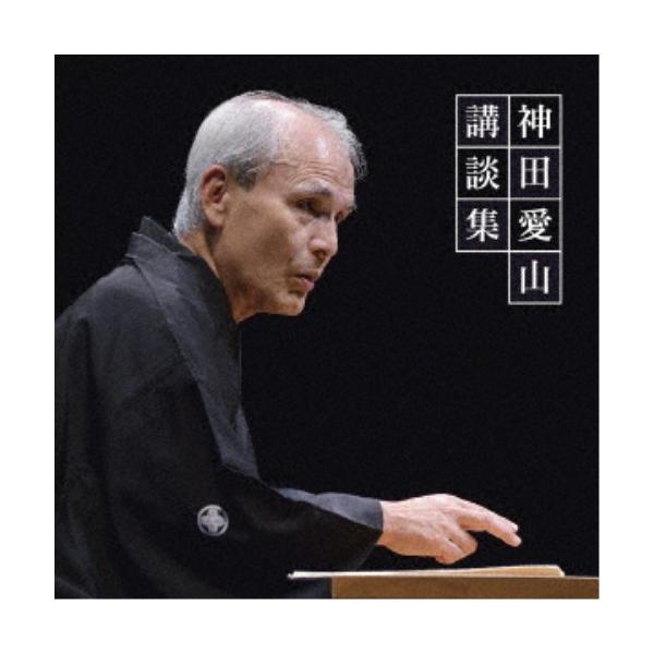 ■発送倉庫:DVD倉庫（※神奈川県からの発送）■種別:CD■発売日:2024/05/29■販売元:ソニー・ミュージックディストリビューション■収録:Disc.1／01.寛政力士伝〜谷風の情相撲〜(39:33)／02.敵討母子連れ(31:18...