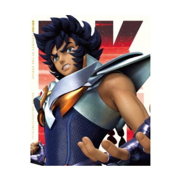 ■発送倉庫:DVD倉庫（※神奈川県からの発送）■種別:Blu-ray■発売日:2024/10/02■販売元:HMM制作(78)■説明:シリーズ解説 この世に邪悪がはびこるとき、必ずや現れるという希望の闘士・聖闘士(セイント)。彼らは聖衣(ク...